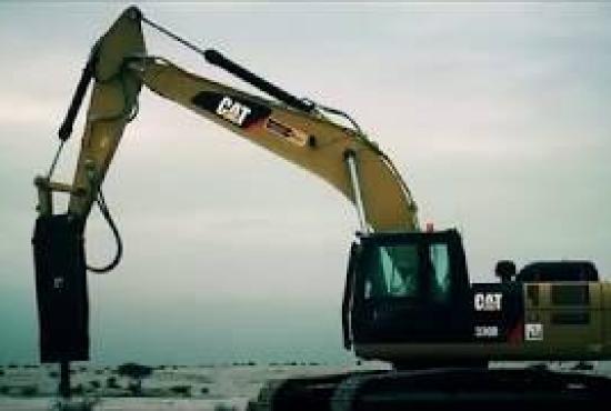 H110 GC S | Peterson Cat